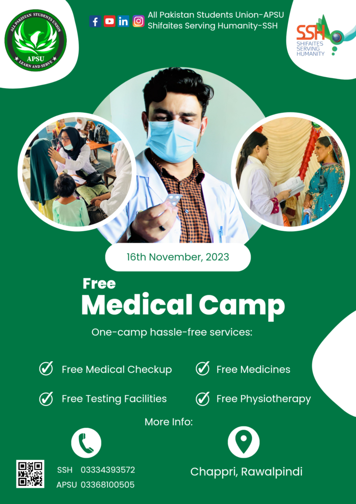 Free Medical Camp - All Pakistan Students Union-APSU